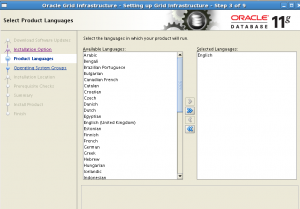 Step by Step configuration ASM for a Standalone Database | Oracledbwr
