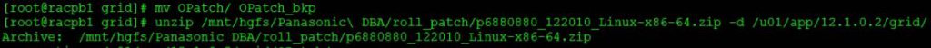 Step By Step Apply Rolling Psu Patch In Oracle Database 12c Rac Environment Oracledbwr